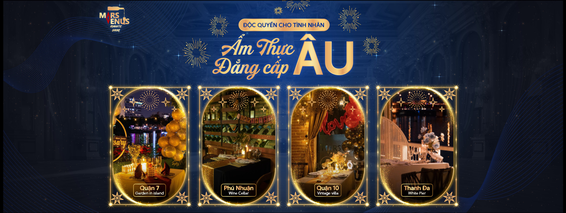 Mars Venus Restaurant